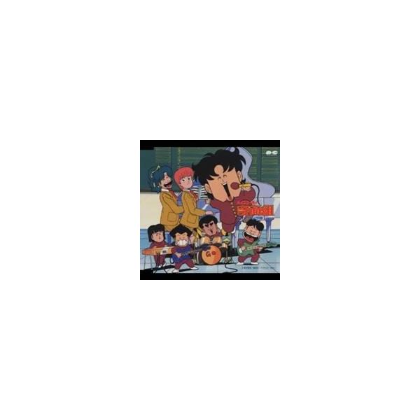 ■発送倉庫:DVD倉庫（※神奈川県からの発送）■種別:CD■発売日:1999/03/17■販売元:ポニーキャニオン■収録:Disc.1／01. うしろゆびさされ組 (4:23)／02. 女学生の決意 (2:08)／03. バナナの涙 (3:...