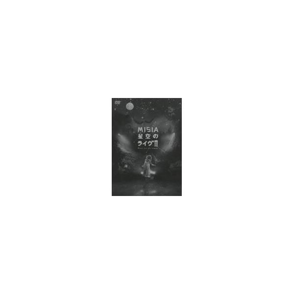 ■発送倉庫:DVD倉庫（※神奈川県からの発送）■種別:DVD■発売日:2008/12/17■販売元:ソニー・ミュージックディストリビューション■収録:Disc.1／01.OPENING#／BELIEVE#／つつみ込むように…#／Stay i...