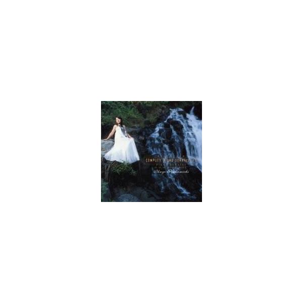 ■発送倉庫:DVD倉庫（※神奈川県からの発送）■種別:CD■発売日:2005/03/09■販売元:ソニー・ミュージックディストリビューション■収録:Disc.1／01. ピアノ・ソナタ 第12番 変イ長調 Op.26 「葬送」 I.Anda...