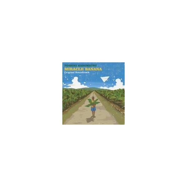 ■発送倉庫:DVD倉庫（※神奈川県からの発送）■種別:CD■発売日:2005/10/26■販売元:ソニー・ミュージックディストリビューション■収録:Disc.1／01. Opening Groove (2:25)／02. Arrival (...