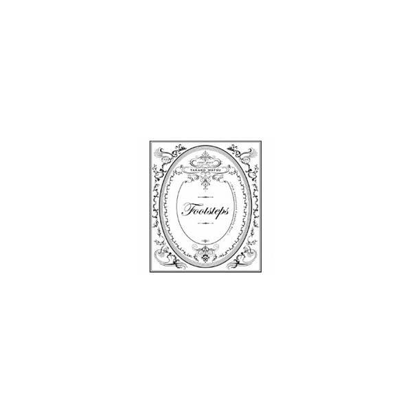 ■発送倉庫:DVD倉庫（※神奈川県からの発送）■種別:CD■発売日:2008/06/25■販売元:ソニー・ミュージックディストリビューション■収録:Disc.1／01. 明日、春が来たら (4:22)／02. I STAND ALONE (...