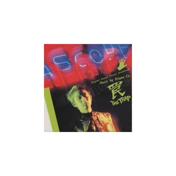 ■発送倉庫:DVD倉庫（※神奈川県からの発送）■種別:CD■発売日:1996/05/17■販売元:ソニー・ミュージックディストリビューション■収録:Disc.1／01. 影男〜プロローグ〜「罠」 (0:24)／02. 濱マイク探偵事務所〜「...