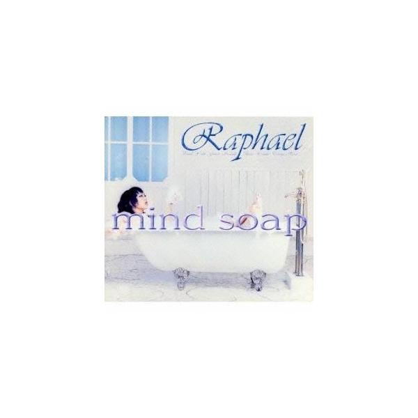 ■発送倉庫:DVD倉庫（※神奈川県からの発送）■種別:CD■発売日:1999/12/01■販売元:ソニー・ミュージックディストリビューション■収録:Disc.1／01. シナゴーグ前奏曲第3楽章〜変ホ長調〜 (1:29)／02. さくら (...