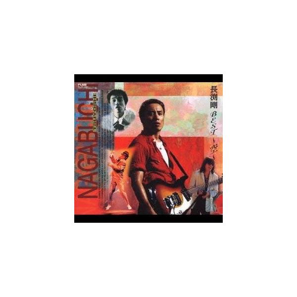 ■発送倉庫:DVD倉庫（※神奈川県からの発送）■種別:CD■発売日:2002/06/26■販売元:ソニー・ミュージックディストリビューション■収録:Disc.1／01. 順子 (3:19)／02. 友への手紙 (4:35)／03. 君は雨の...