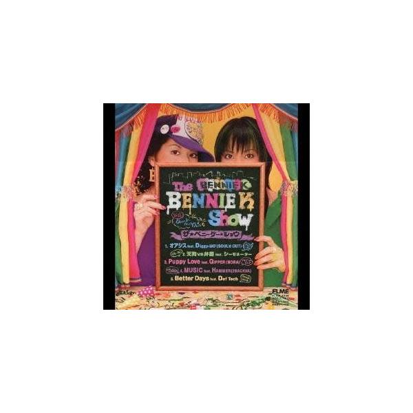■発送倉庫:DVD倉庫（※神奈川県からの発送）■種別:CD■発売日:2004/05/08■販売元:ソニー・ミュージックディストリビューション■収録:Disc.1／01. オアシス (4:41)／02. 天狗 vs 弁慶 (4:21)／03....