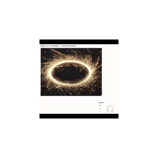 ■発送倉庫:DVD倉庫（※神奈川県からの発送）■種別:CD+DVD■発売日:2005/06/15■販売元:ソニー・ミュージックディストリビューション■収録:Disc.1／01. 0 (instrumental) (0:52)／02. パーソ...