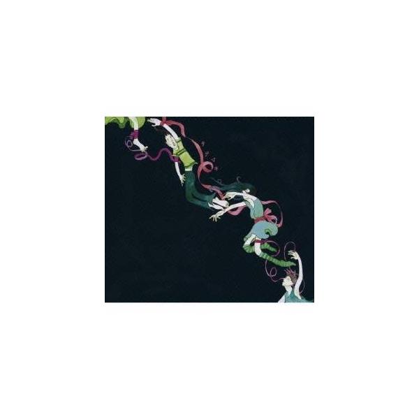 ■発送倉庫:DVD倉庫（※神奈川県からの発送）■種別:CD■発売日:2007/04/04■販売元:ソニー・ミュージックディストリビューション■収録:Disc.1／01. Good Sad Music (3:55)／02. Voices (5...