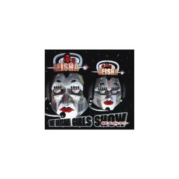 ■発送倉庫:DVD倉庫（※神奈川県からの発送）■種別:CD■発売日:2007/04/04■販売元:ソニー・ミュージックディストリビューション■収録:Disc.1／01. The Geisha Girls Show Opening Theme...