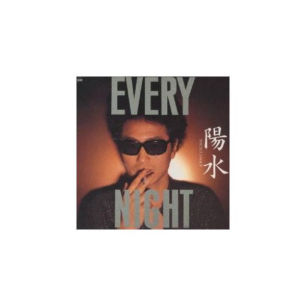 CD 井上陽水 邦楽の人気商品・通販・価格比較 - 価格.com