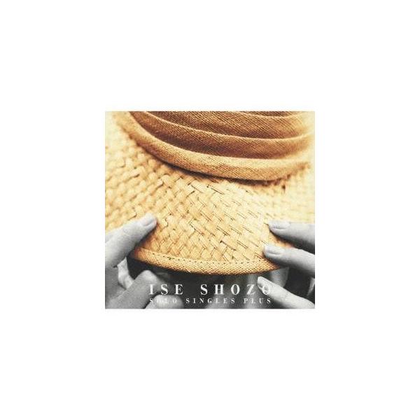 ■発送倉庫:DVD倉庫（※神奈川県からの発送）■種別:CD■発売日:2010/12/22■販売元:ソニー・ミュージックディストリビューション■収録:Disc.1／01. moonlight (4:08)／02. ポルトガル・キール -Por...