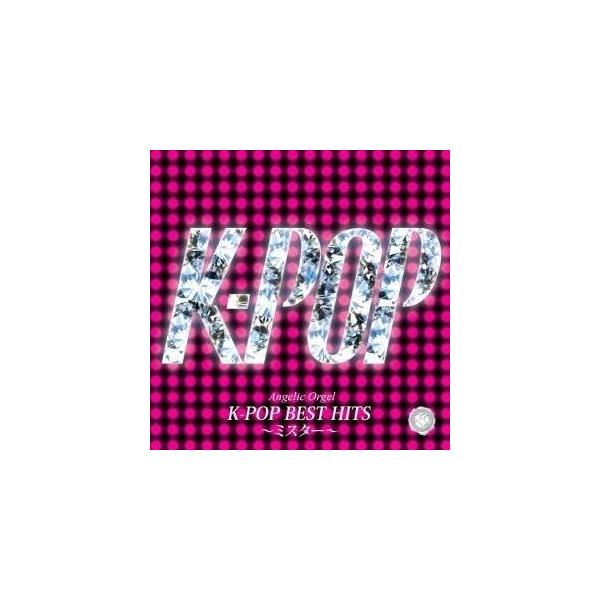 ■発送倉庫:DVD倉庫（※神奈川県からの発送）■種別:CD■発売日:2011/06/29■販売元:ソニー・ミュージックディストリビューション■収録:Disc.1／01. ミスター (3:05)／02. Why？ (Keep Your Hea...