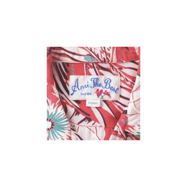 ■発送倉庫:DVD倉庫（※神奈川県からの発送）■種別:CD■発売日:2011/07/27■販売元:ソニー・ミュージックディストリビューション■収録:Disc.1／01. オリビアを聴きながら (4:36)／02. ドルフィン・リング (5:...