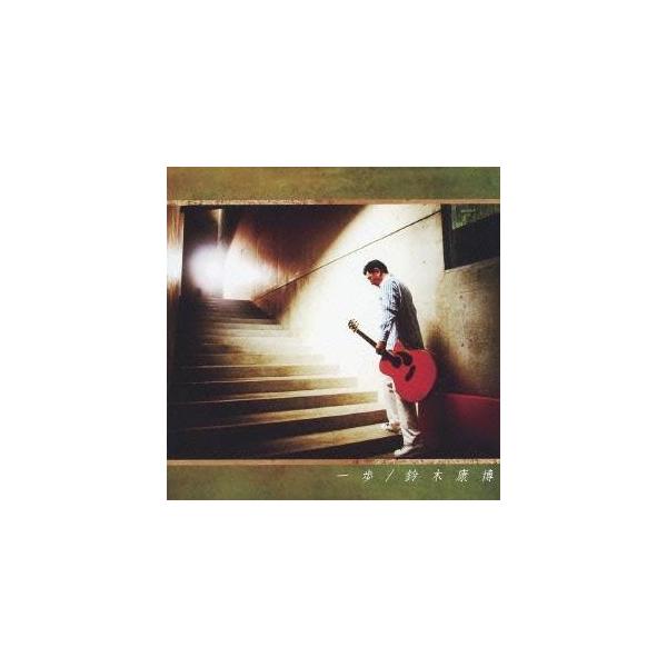 ■発送倉庫:DVD倉庫（※神奈川県からの発送）■種別:CD■発売日:2011/10/19■販売元:ソニー・ミュージックディストリビューション■収録:Disc.1／01. Stand By Me (3:58)／02. 夕焼け (5:47)／0...