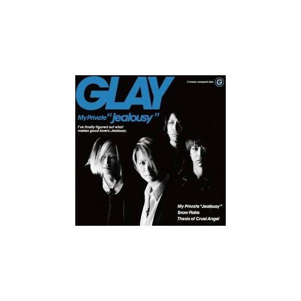 ■発送倉庫:DVD倉庫（※神奈川県からの発送）■種別:CD■発売日:2011/11/16■販売元:ソニー・ミュージックディストリビューション■収録:Disc.1／01. My Private Jealousy (4:46)／02. Snow...