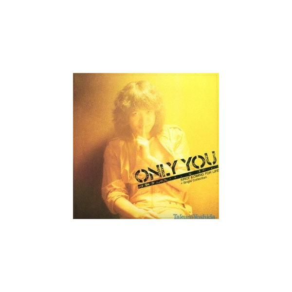 ■発送倉庫:DVD倉庫（※神奈川県からの発送）■種別:CD■発売日:2011/12/28■販売元:ソニー・ミュージックディストリビューション■収録:Disc.1／01.サマーピープル(3:18)／02.流星(4:27)／03.明日に向って走...