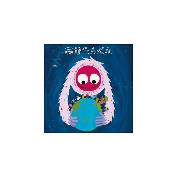 ■発送倉庫:DVD倉庫（※神奈川県からの発送）■種別:CD■発売日:2015/10/28■販売元:ソニー・ミュージックディストリビューション■収録:Disc.1／01.あい(1:36)／02.いっぱい(2:03)／03.うた(2:24)／0...