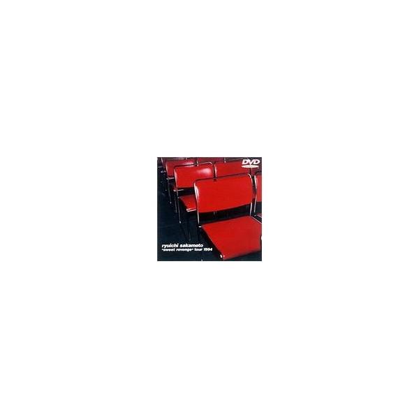 ■発送倉庫:DVD倉庫（※神奈川県からの発送）■種別:DVD■発売日:2003/11/26■販売元:ソニー・ミュージックディストリビューション■収録:Disc.1／01.Moving On／02.二人の果て／03.Regret／04.Pou...