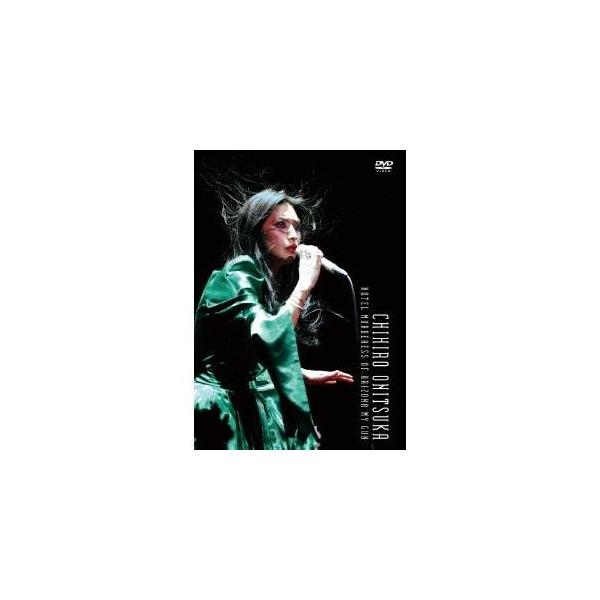 ■発送倉庫:DVD倉庫（※神奈川県からの発送）■種別:DVD■発売日:2012/03/14■販売元:ソニー・ミュージックディストリビューション■収録:Disc.1／01.Sweet Rosemary／02.青い鳥／03.everyhome／...