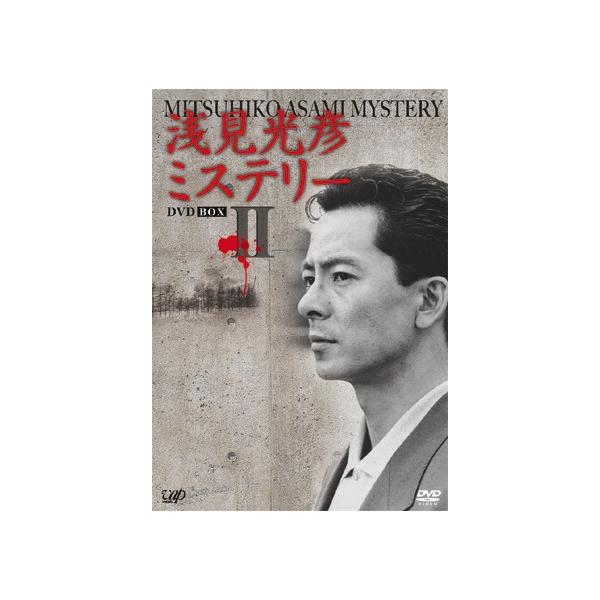 ■発送倉庫:DVD倉庫（※神奈川県からの発送）■種別:DVD■発売日:2005/05/25■販売元:バップ■カテゴリ_映像ソフト_映画・ドラマ_国内ドラマ■登録日:2005/08/16