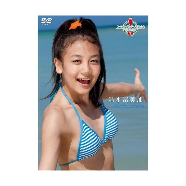 ■発送倉庫:DVD倉庫（※神奈川県からの発送）■種別:DVD■発売日:2010/08/25■販売元:バップ■カテゴリ_映像ソフト_アイドル・イメージ_国内■登録日:2010/06/28