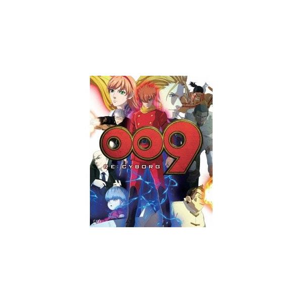 ■発送倉庫:DVD倉庫（※神奈川県からの発送）■種別:Blu-ray■発売日:2013/05/22■販売元:バップ■説明:『009 RE：CYBORG』 終わらせなければ、始まらない。／2013年?超高層ビル連続爆破事件により、世界は見えな...