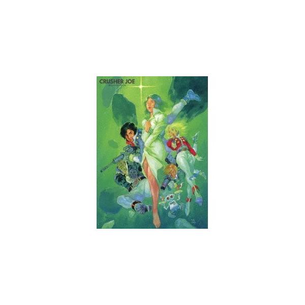 ■発送倉庫:DVD倉庫（※神奈川県からの発送）■種別:Blu-ray■発売日:2016/12/14■販売元:バップ■説明:『劇場版 クラッシャージョウ』 西暦2160年代。一仕事を終えたばかりのクラッシャージョウチームに飛び込みの仕事が舞い...