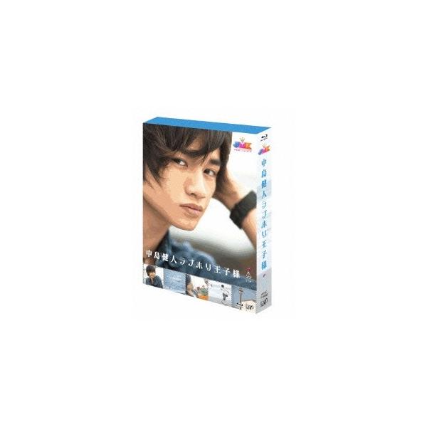 ■発送倉庫:DVD倉庫（※神奈川県からの発送）■種別:Blu-ray■発売日:2014/01/08■販売元:バップ■説明:『JMK 中島健人ラブホリ王子様』 中島健人と恋に落ちたら…！？／Sexy Zone中島健人。ジャニーズきっての王子様...