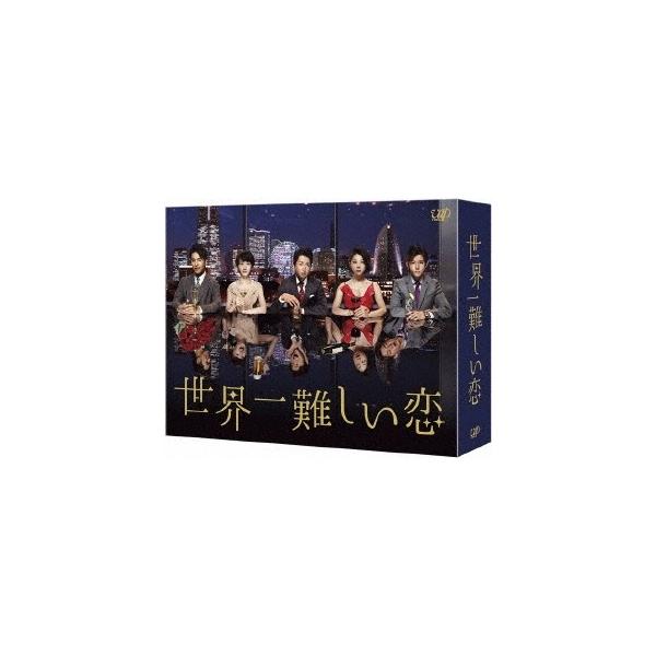 ■発送倉庫:DVD倉庫（※神奈川県からの発送）■種別:Blu-ray■発売日:2016/11/16■販売元:バップ■説明:シリーズ解説 本音を出すのは難しい。  シリーズエピソード 全10話  ■カテゴリ_映像ソフト_映画・ドラマ_国内ドラ...