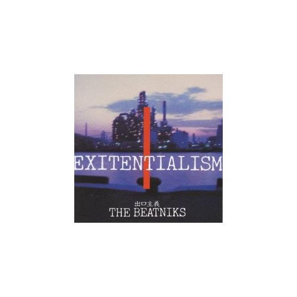 ■発送倉庫:DVD倉庫（※神奈川県からの発送）■種別:CD■発売日:1993/10/01■販売元:バップ■収録:Disc.1／01.La Sang du Poete(2:25)／02.No Way Out(4:03)／03.Ark Diam...