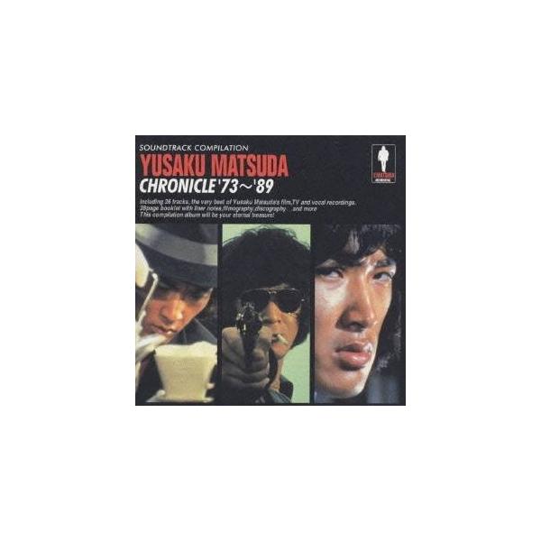 ■発送倉庫:DVD倉庫（※神奈川県からの発送）■種別:CD■発売日:1997/11/01■販売元:バップ■収録:Disc.1／01.『太陽にほえろ！』青春のテーマ(ジーパン刑事のテーマ)(2:05)／02.(狼の紋章』東名会会長子息 羽黒獰...