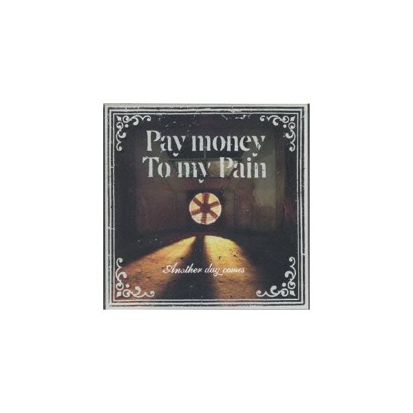 ■発送倉庫:DVD倉庫（※神奈川県からの発送）■種別:CD■発売日:2007/09/12■販売元:バップ■収録:Disc.1／01. Another day comes (6:49)／02. Paralyzed ocean (2:29)／0...