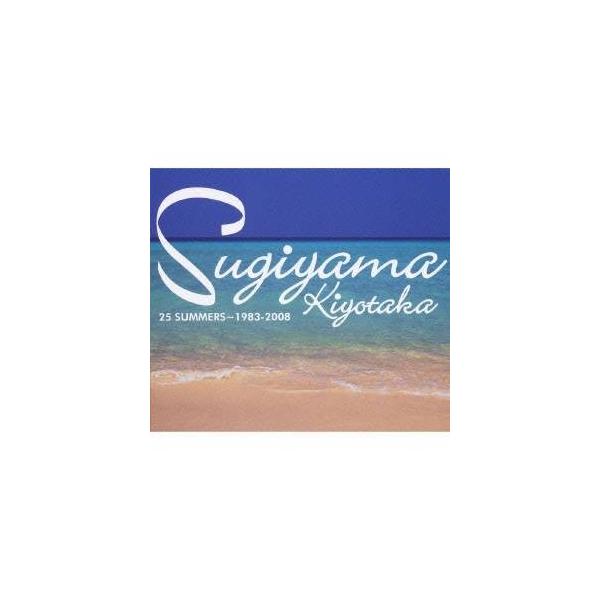 ■発送倉庫:DVD倉庫（※神奈川県からの発送）■種別:CD■発売日:2008/07/25■販売元:バップ■収録:Disc.1／01. SUMMER SUSPICION (4:37)／02. アスファルト・レディ (4:03)／03. 君のハ...