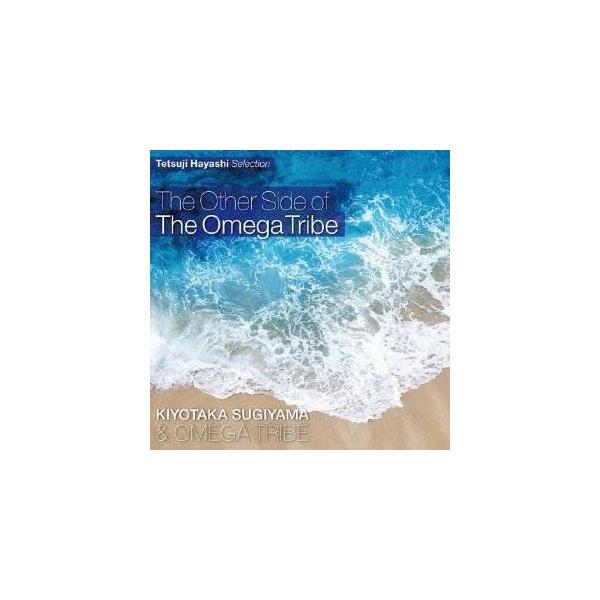 ■発送倉庫:DVD倉庫（※神奈川県からの発送）■種別:CD■発売日:2012/07/17■販売元:バップ■収録:Disc.1／01. MIDNIGHT DOWN TOWN (5:08)／02. TRANSIT IN SUMMER (4:21...