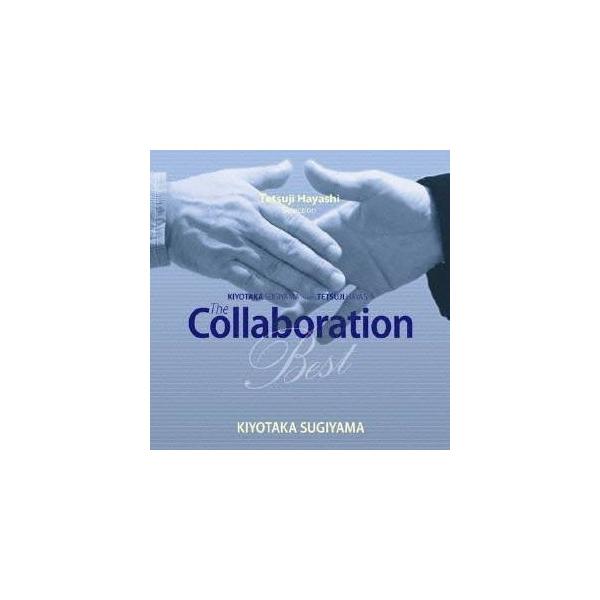 ■発送倉庫:DVD倉庫（※神奈川県からの発送）■種別:CD■発売日:2012/07/17■販売元:バップ■収録:Disc.1／01. 僕の腕の中で (4:41)／02. Wishing your love (5:41)／03. Glory ...