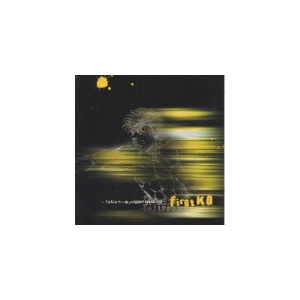 ■発送倉庫:DVD倉庫（※神奈川県からの発送）■種別:CD■発売日:2001/03/16■販売元:バップ■収録:Disc.1／01.irradiation(3:31)／02.Sandy(2:14)／03.in the mirror(2:23...