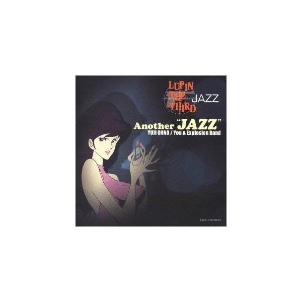 ■発送倉庫:DVD倉庫（※神奈川県からの発送）■種別:CD■発売日:2002/07/24■販売元:バップ■収録:Disc.1／01.Theme From Lupin III’78［2002 Verson］ルパン三世のテーマ’78(4:02)...