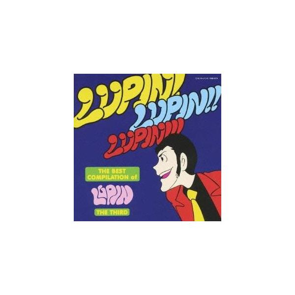 ■発送倉庫:DVD倉庫（※神奈川県からの発送）■種別:CD■発売日:2007/06/27■販売元:バップ■収録:Disc.1／01. THEME FROM LUPIN III ’78 (2002 Version) (3:55)／02. Th...