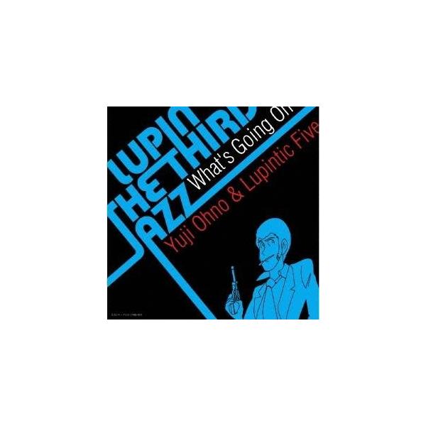 ■発送倉庫:DVD倉庫（※神奈川県からの発送）■種別:CD■発売日:2007/11/21■販売元:バップ■収録:Disc.1／01. What’s Going On (4:58)／02. Jeannine (6:08)／03. You Ar...