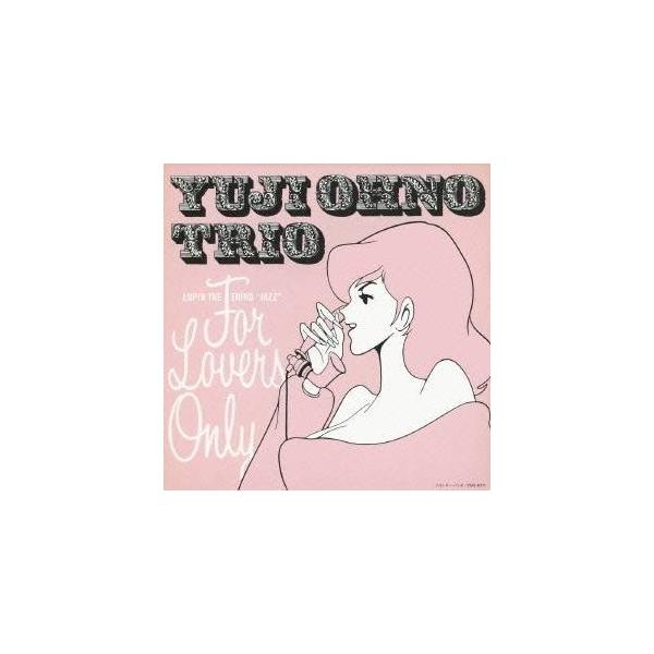 ■発送倉庫:DVD倉庫（※神奈川県からの発送）■種別:CD■発売日:2008/11/21■販売元:バップ■収録:Disc.1／01. Moonlight Serenade (6:24)／02. The Shadow Of Your Smil...