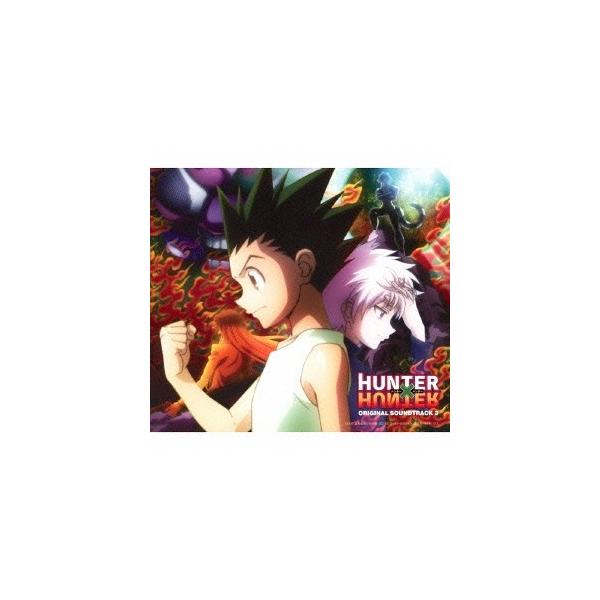 ■発送倉庫:DVD倉庫（※神奈川県からの発送）■種別:CD■発売日:2013/07/24■販売元:バップ■収録:Disc.1／01.Kingdom of Predators (キメラアント編)(2:58)／02.Hegemony of th...