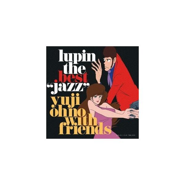 ■発送倉庫:DVD倉庫（※神奈川県からの発送）■種別:CD■発売日:2015/08/26■販売元:バップ■収録:Disc.1／01.ルパン三世のテーマ ［Funky ＆ Pop version］(4:14)／02.Love In Sao P...