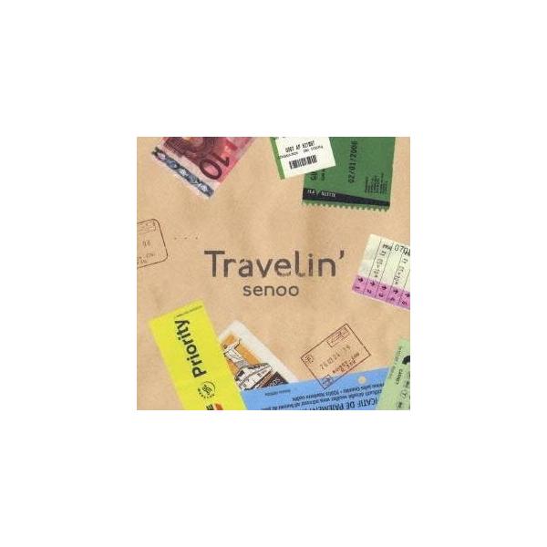 ■発送倉庫:DVD倉庫（※神奈川県からの発送）■種別:CD■発売日:2006/04/19■販売元:ユニバーサルミュージック■収録:Disc.1／01. introduction：since 1969 (0:50)／02. Everyday ...