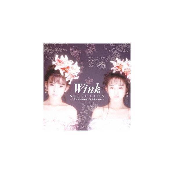 ■発送倉庫:DVD倉庫（※神奈川県からの発送）■種別:CD■発売日:2013/06/05■販売元:ユニバーサルミュージック■収録:Disc.1／01.Especially For You 〜優しさにつつまれて〜(4:09)／02.いちばん哀...