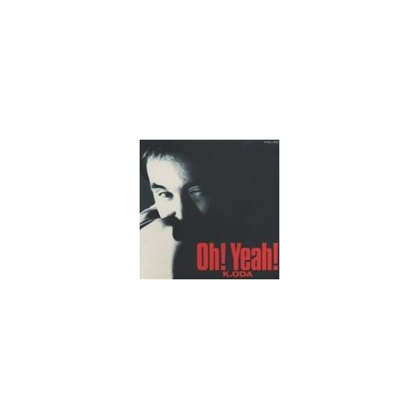 ■発送倉庫:DVD倉庫（※神奈川県からの発送）■種別:CD■発売日:1991/05/18■販売元:ソニー・ミュージックディストリビューション■収録:Disc.1／01. 空が高すぎる (3:46)／02. 1985 (6:51)／03. 夜...