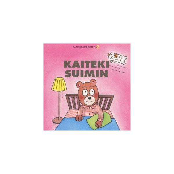 ■発送倉庫:DVD倉庫（※神奈川県からの発送）■種別:CD■発売日:1999/05/26■販売元:クラウン徳間ミュージック販売■収録:Disc.1／01. MELODY FROM THE MOON (10:45)／02. SILENT FO...