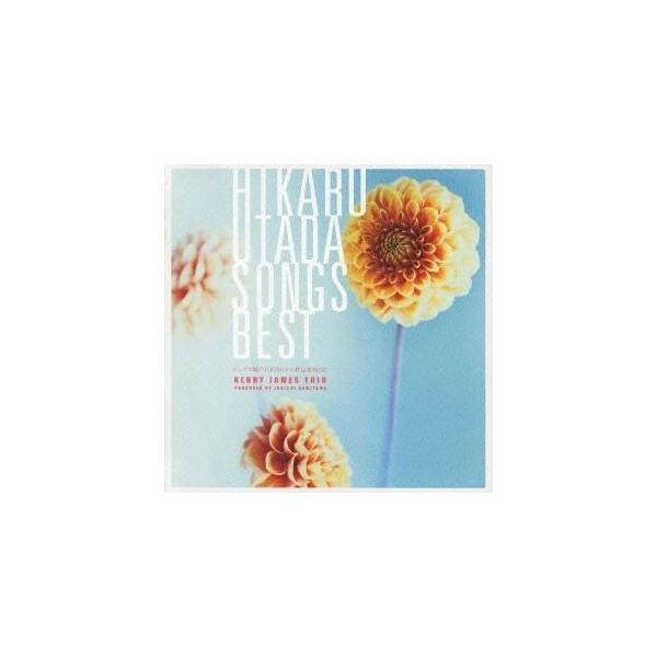 ■発送倉庫:DVD倉庫（※神奈川県からの発送）■種別:CD■発売日:2003/02/26■販売元:クラウン徳間ミュージック販売■収録:Disc.1／01.First Love(5:49)／02.Addicted To You(5:54)／0...