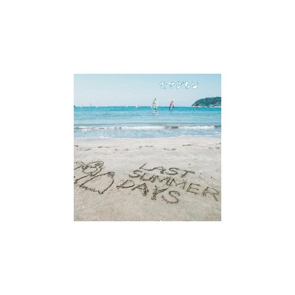 ■発送倉庫:DVD倉庫（※神奈川県からの発送）■種別:CD■発売日:2015/07/01■販売元:ユニバーサルミュージック■収録:Disc.1／01.LIFE (Last Summer ver.)(4:23)／02.恋がよんでる(3:56)...