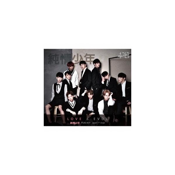 ■発送倉庫:DVD倉庫（※神奈川県からの発送）■種別:CD+DVD■発売日:2015/07/01■販売元:ユニバーサルミュージック■収録:Disc.1／01.Wedding Day(3:36)／02.僕は....(Nan)(3:57)／03...