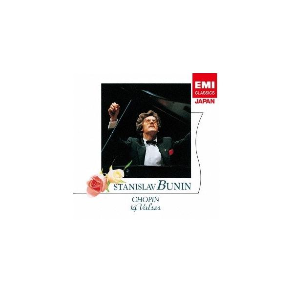 ■発送倉庫:DVD倉庫（※神奈川県からの発送）■種別:CD■発売日:2015/08/26■販売元:ユニバーサルミュージック■収録:Disc.1／01.14のワルツ集 第1番 変ホ長調 作品18 ≪華麗なる大円舞曲≫(5:52)／02.14の...