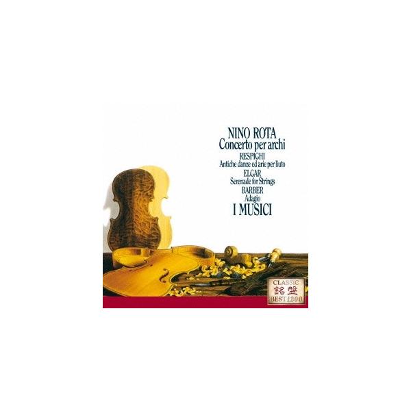 ■発送倉庫:DVD倉庫（※神奈川県からの発送）■種別:CD■発売日:2016/04/06■販売元:ユニバーサルミュージック■収録:Disc.1／01.リュートのための古風な舞曲とアリア 第3組曲 第1曲：イタリアーナ(2:55)／02.リュ...